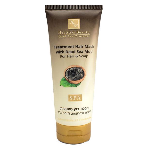 Masque traitant à la Boue de la Mer Morte